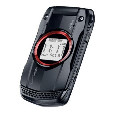 Sell Casio GzOne Ravine | Trade In GzOne Ravine