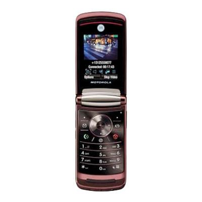 Sell Motorola RAZR 2 V9 | Trade In RAZR 2 V9