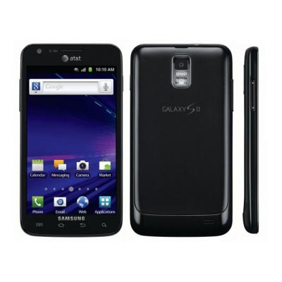 Sell Samsung Galaxy S2 Skyrocket