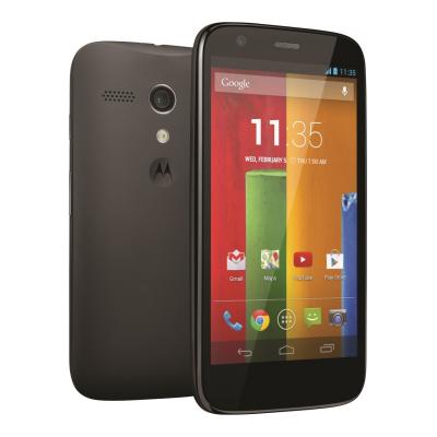 Sell Motorola Moto G 1st Gen | Trade In Moto G 1st Gen