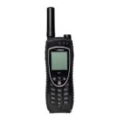 Sell Iridium 9575 Extreme PTT Satellite Phone