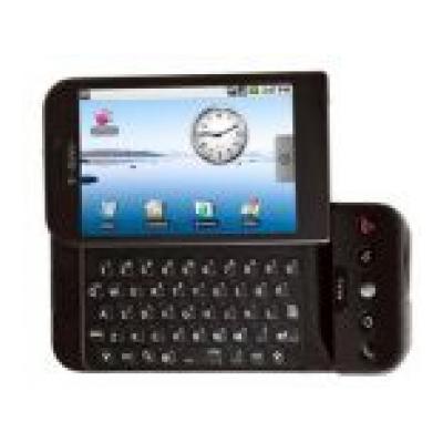 Sell HTC Dream | Trade In Dream