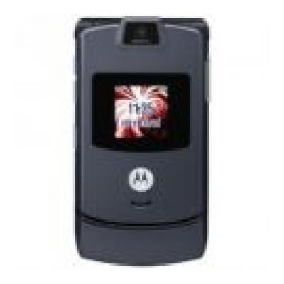 Sell Motorola Droid RAZR V3i | Trade In Droid RAZR V3i
