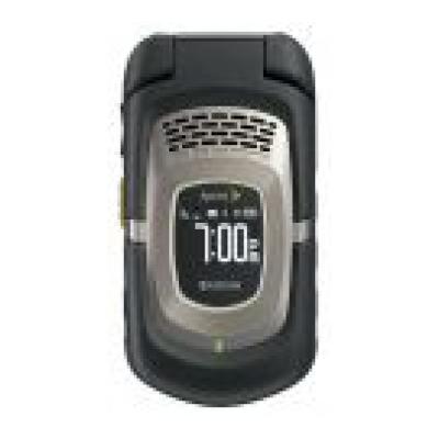 Sell Kyocera DuraMax | Trade In DuraMax