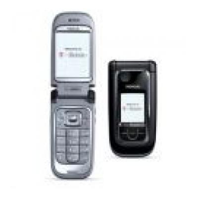 Sell Nokia 6263 | Trade In 6263