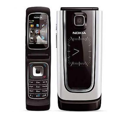Sell Nokia 6555 | Trade In 6555