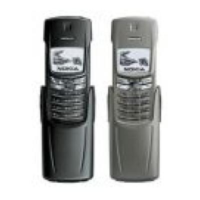 Sell Nokia 8910 | Trade In 8910