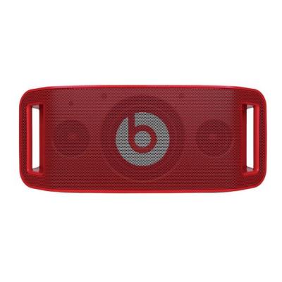 Sell Beats Beatbox Portable (Lil Wayne)